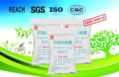 China White Granular Precipitated  Silica for Silicon Rubber and Car Tyre &SiO2 98% with Loman Brand for sale