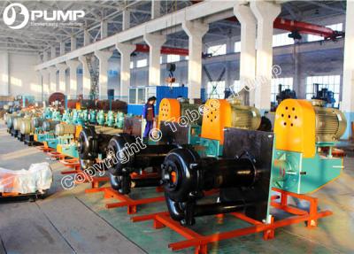 China Tobee™ SPR Rubber Lined Slurry Pump for sale