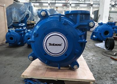 China Tobee® Centrifugal high efficient sticky fluids pump for sale