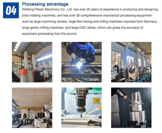 HUAYU HYBM220L DOUBLE L RING Blow Moulding Machine High Speed Good Quality New Type