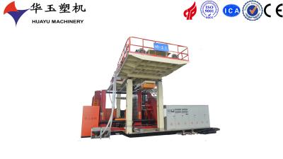 China HUAYU2000L 1layer Blow Moulding Machine AI-Driven Large-Scale Plastic Production for sale
