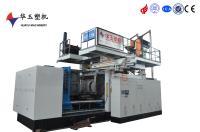 China Blow Moulding Machine - Compact Design for Large-Scale Production for sale