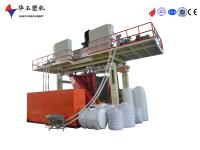 Quality HUAYU 2000-4 Blow Moulding Machine: Energy-Saving Technology for Large Plastic for sale