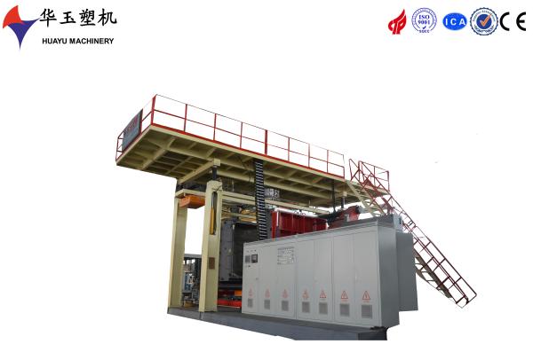 Quality HUAYU 2000-4 Blow Moulding Machine: Energy-Saving Technology for Large Plastic for sale