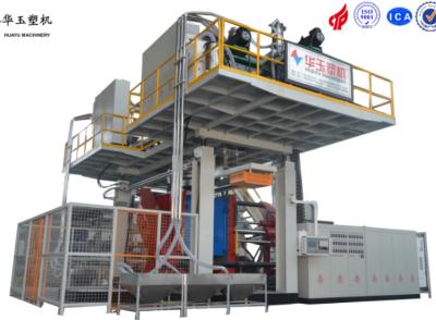 China HUAYU3000-3 Máquina de moldeo por soplado: tiempos de ciclo rápidos para la producción de plástico grande de alto rendimiento en venta