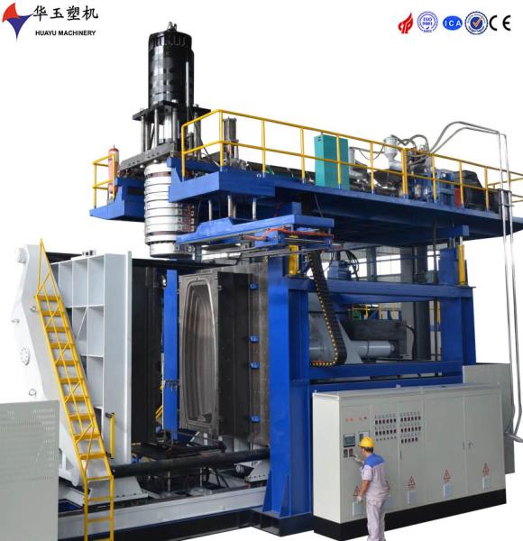 Quality 2 Layers Blow Molding Machine HDPE Blow Molding Machine 400kg/H for sale