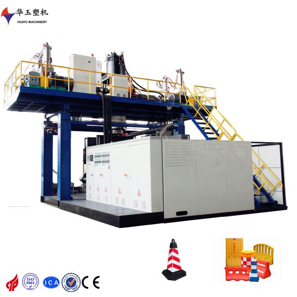 Quality Double L Ring Drum Blow Molding Machine Automatic 700kg/H HDPE PE for sale