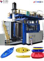 China Automatic Plastic Stacking Barrel Blow Molding Machine Low Noise for sale