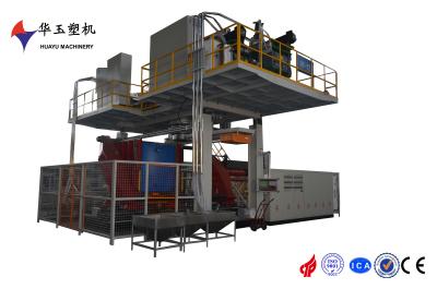 Китай HUAYU3000L-2 Машина для формования с помощью дуновения для производства промышленных пластмасс продается