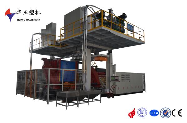 Quality HUAYU3000L-2 Blow Moulding Machine for Industrial Plastic Production for sale