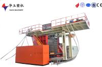 China 2000-2 Blow Moulding Machine User-Friendly Interface for Large-Scale Plastic Production for sale