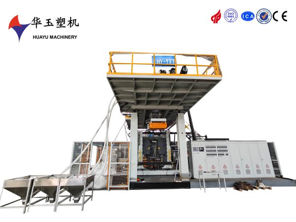 Quality HUAYU2000L-1 Blow Moulding Machine for Large Plastic Containers for sale