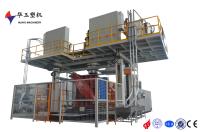 China 2000-2 Blow Moulding Machine User-Friendly Interface for Large-Scale Plastic Production for sale