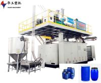 China 220L 2 Layer Blow Moulding Machine For Large Plastic Containers for sale