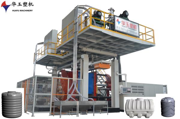 Quality 1200L 10-Layer Blow Moulding Machine for Agricultural Containers for sale