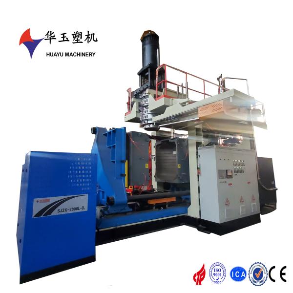 Quality HUAYU1000L-2 Blow Moulding Machine for Large Plastic Containers for sale