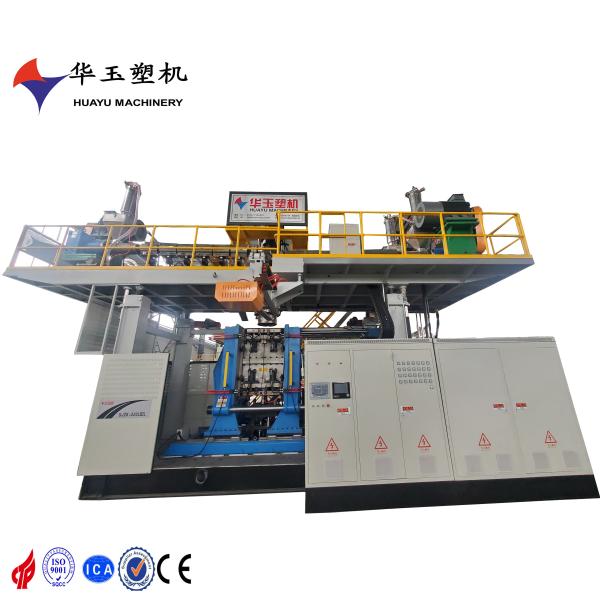 Quality HUAYU1000L-2 Blow Moulding Machine for Large Plastic Containers for sale