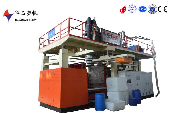 Quality HUAYU1000L-2 Blow Moulding Machine for Large Plastic Containers for sale