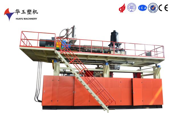 Quality 220L 3Layer Blow Moulding Machine for Large Plastic Drums for sale