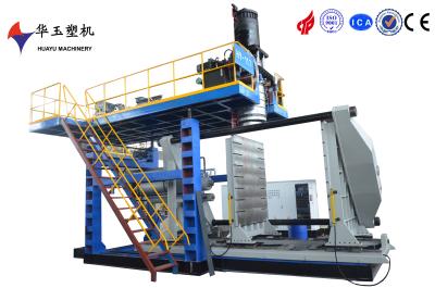 China 220L 3-laag blaasvormmachine voor grote plastic trommel Te koop