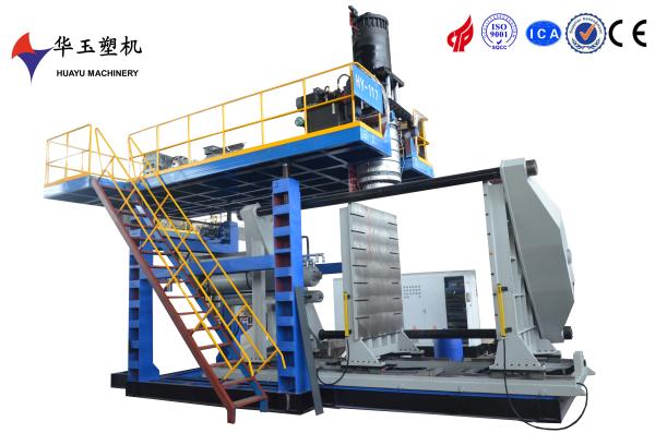Quality 220L 3Layer Blow Moulding Machine for Large Plastic Drums for sale