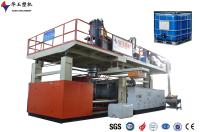 China 220L 2 Layer Blow Moulding Machine For Large Plastic Containers for sale
