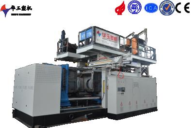 China HUAYU3000L-1 Blaasvormmachine voor Grote Plastic Producten Te koop