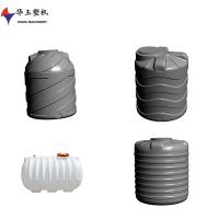 China 3000L 1-Layer Large Basic Water Tank Blow Molding Machine for Basic Production for sale