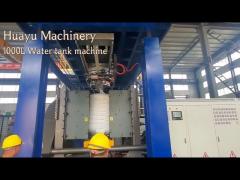 huayu 1-layer hdpe water tank blow moulding machine 200-1000l