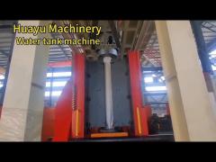 3000l 8-layer large high-speed water tank blow molding machine with rapid cooling system