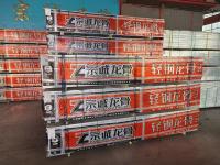 China Rustproof Galvanized Stud Track Drywall Partition Omega Furring Channel for sale