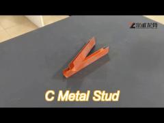 waterproof light steel keel galvanized c channel metal stud gypsum board partition
