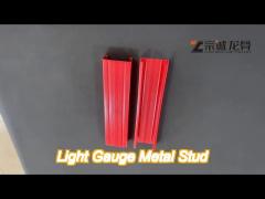 drywall profile light gauge metal stud coated 70mm stud and track