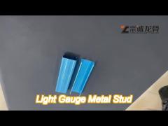 light gauge metal stud 2x4 drywall steel studs & framing c type u type