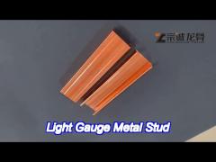 q195 steel cw 50 75 100 light gauge metal stud drywall stud and track
