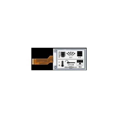 Китай E2271CS091 продается