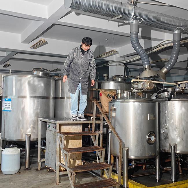 Tian Jin Nuo Mi Life Supplies Co.,ltd. factory production line 2