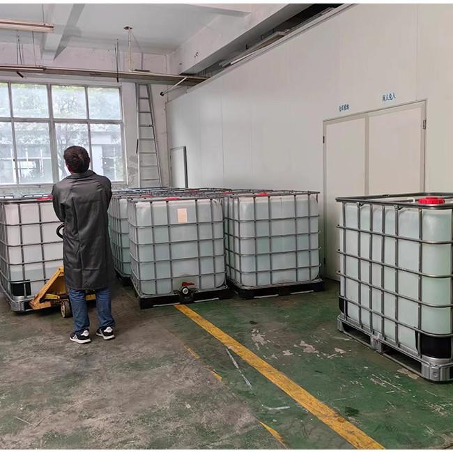 Tian Jin Nuo Mi Life Supplies Co.,ltd. factory production line 0