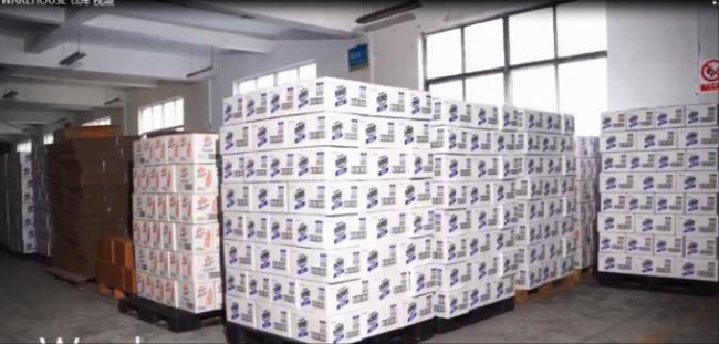 Tian Jin Nuo Mi Life Supplies Co.,ltd. factory production line 10