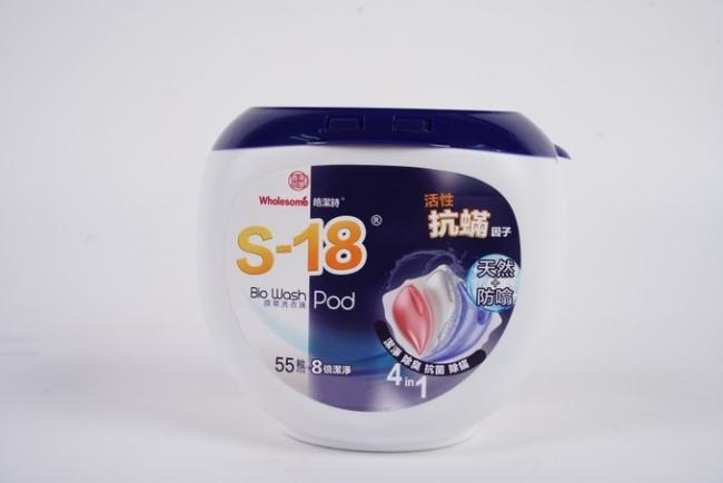 Tian Jin Nuo Mi Life Supplies Co.,ltd. factory production line 4