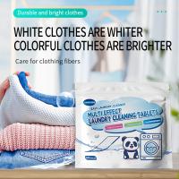 China OEM Laundry Detergent Sheet Biodegradable Washing Machine Sheets for sale