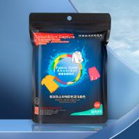 China Nano Laundry Detergent Sheets Eco Friendly Laundry Strips Detergent for sale