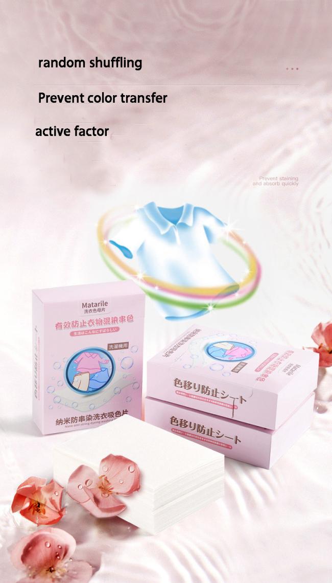 Close-up of color protection laundry sheets