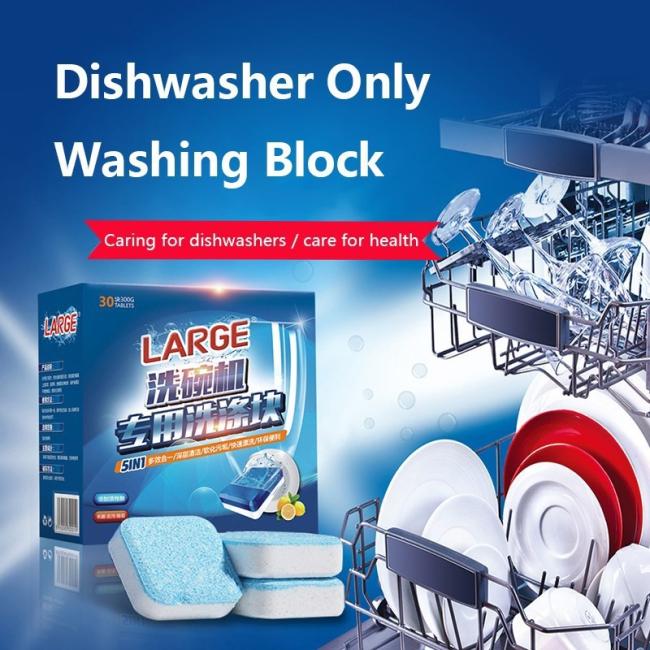 Eco-friendly dishwasher tablets in various colors