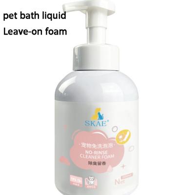 China Universal Cat Shampoo And Conditioner 500ml Body Wash For Dogs for sale