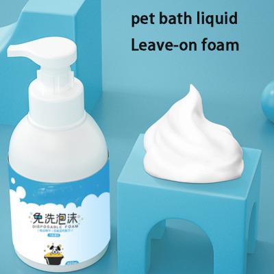 China Universal Cat Shampoo And Conditioner 500ml Body Wash For Dogs for sale