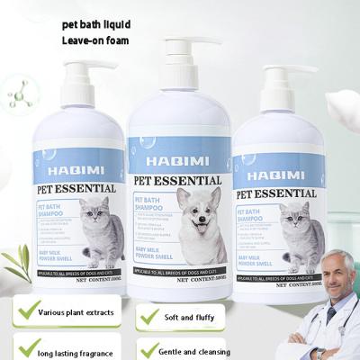 China 100ml-1000ml Dog Shower Gel No Fragrance Antifungal Shampoo For Cats for sale