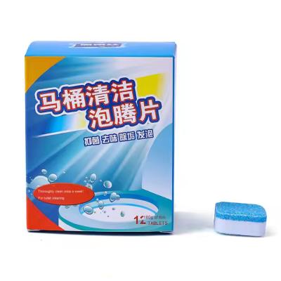 Cina Tablette usa e getta per la vasca igienica non tossiche per la vasca igienica in vendita