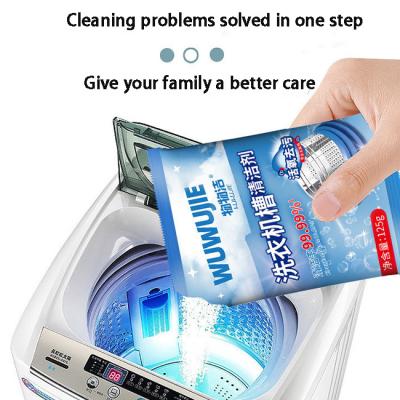 China Antibacterial Washing Machine Powder Cleaner 200g With OZONE Granules for sale