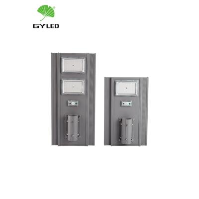 Cina l'iluminazione pubblica solare dell'iluminazione pubblica 12VDC IP65 con il sistema dei pannelli solari del sensore ha condotto 40W in vendita